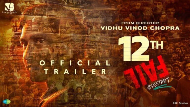 12th Fail Movie Box Office Collection, Budget, Hit Or Flop, OTT - Cinefry