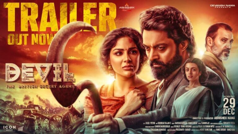 Devil (2023) Telugu Movie Box Office Collection, Budget, Hit Or Flop ...