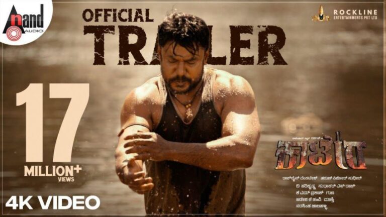 Kaatera Box Office Collection, Budget, Hit Or Flop, OTT - Cinefry
