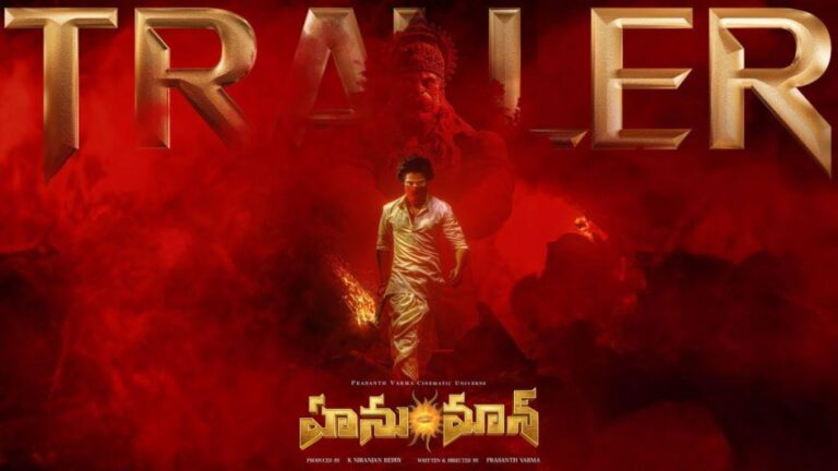 HanuMan Movie Box Office Collection, Budget, Hit Or Flop, Cast - Cinefry