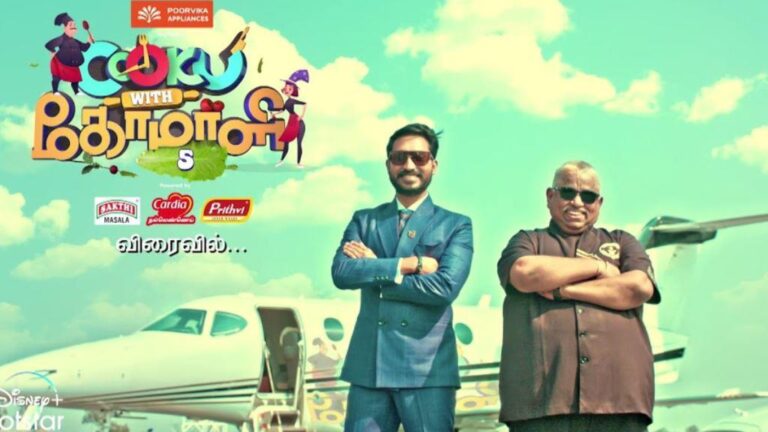 Dance Jodi Dance Reloaded 3 (DJD 3) – Contestants List, Wiki, Cast- Cinefry