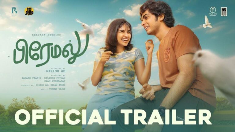 Premalu (Tamil) Movie Box Office Collection, Budget, Hit Or Flop, OTT ...