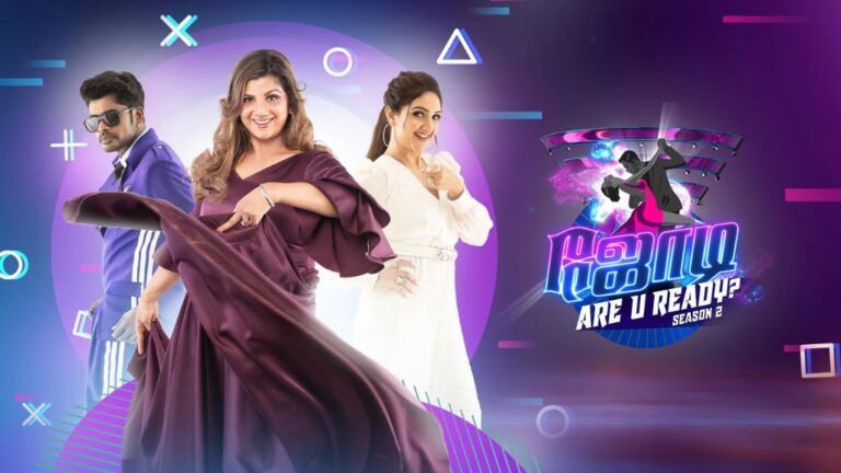 Jodi Are U Ready Season 3 Winner 2026 | Final Results, Runner-Up & Full ...